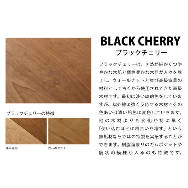 MASTERWAL MORELESS NIGHT TABLE MLNT (WN/RO/BC) マスターウォール : espritライフスタイルストア - 通販 - Yahoo!ショッピング