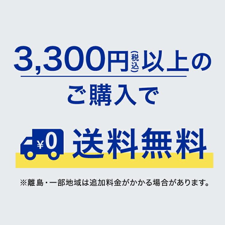酵素洗顔パウダー パパウォッシュ 詰替え パウチ ベーシック 60g × 2袋 papawash 洗顔料 毛穴 角質 ニキビ 保湿 つっぱら ...
