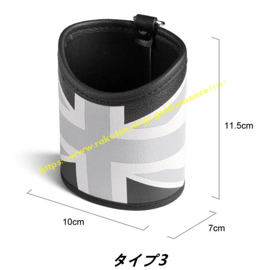 ドリンク ホルダーBMW MINI 用 小物入れ 便利グッズ カーエアコンコンセント収納袋 掛け 吊り下げ 1P 5種可選 100034 : ...
