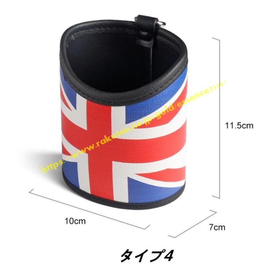 ドリンク ホルダーBMW MINI 用 小物入れ 便利グッズ カーエアコンコンセント収納袋 掛け 吊り下げ 1P 5種可選 100034 : ...