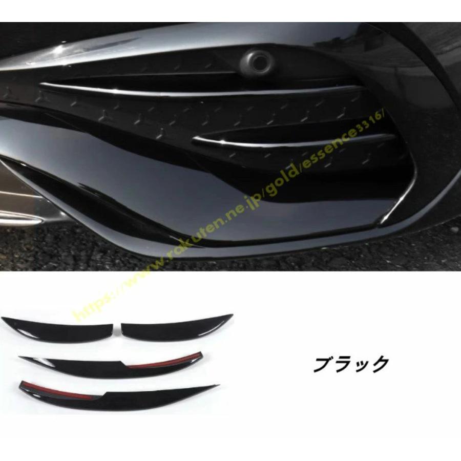 メルセデス・ベンツ Eクラス W214用 フロント グリル フォグ ランプ ガーニッシュ ベゼル カバー アクセサリー 外装 パーツ 傷防止 ...