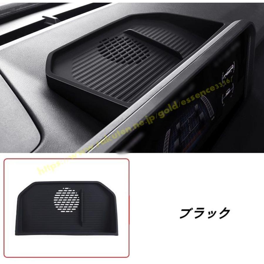 トヨタ・ランドクルーザー/ プラド250系用 収納ボックス 小物入れ 滑り止め ナビ スクリーン ディスプレイ 後ろ 内装 カスタムパーツ 1 ...