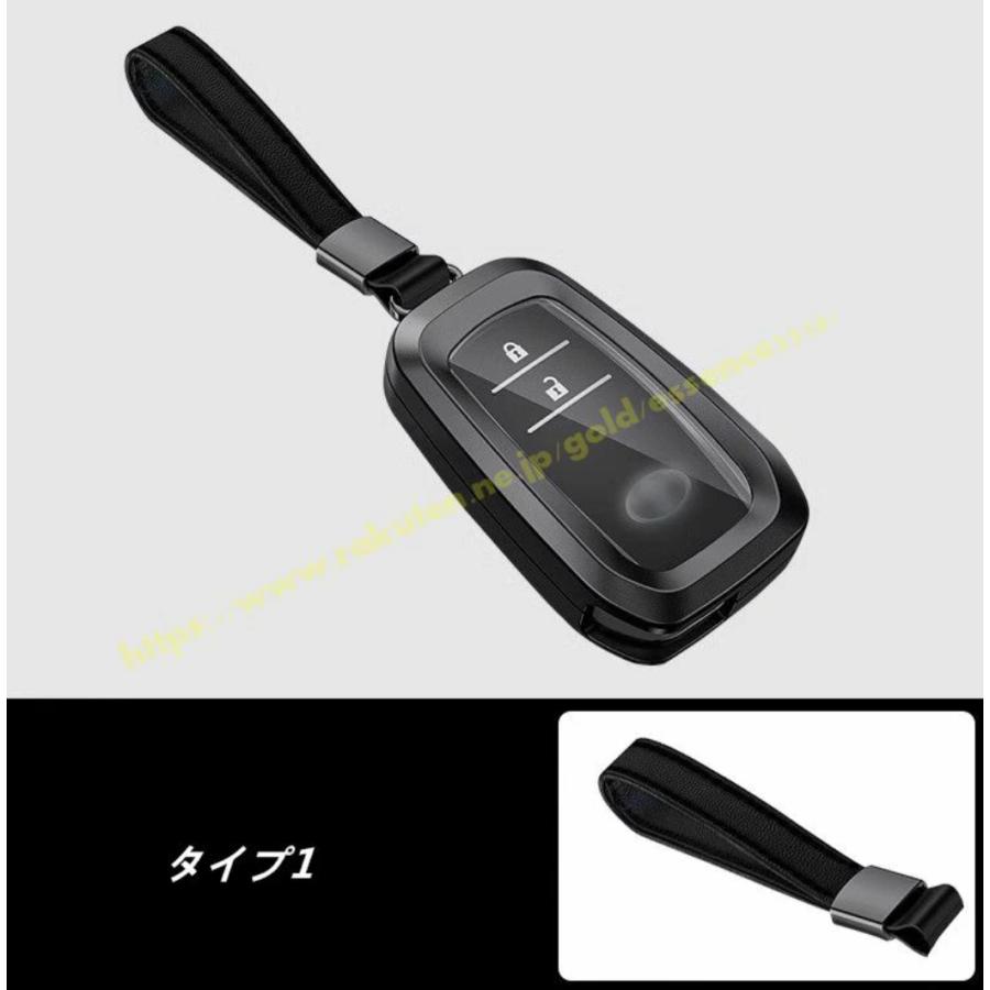 トヨタ・ランドクルーザー/ プラド250系2.4T 用 カスタムパーツアクセサリー 専用スマートキーケース キーカバー キーホルダー 1セット ...