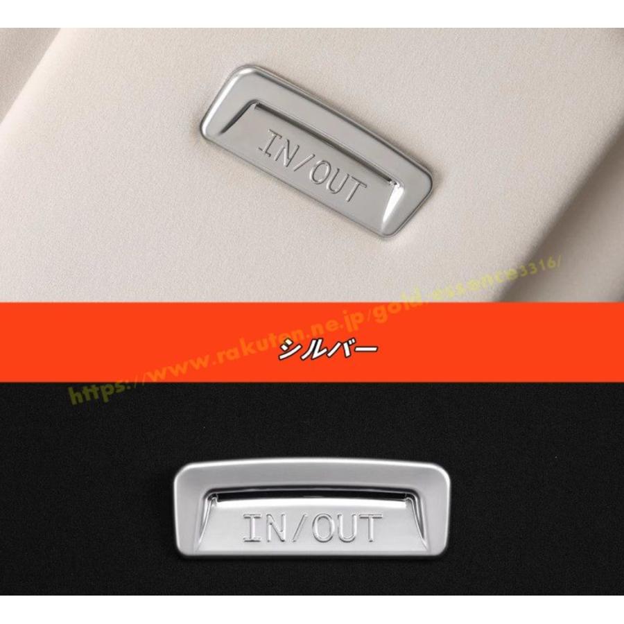 レクサス・LM500h 用 サンバイザー調整装飾 内装パーツ カスタム アクセサリー カー用品 ABS製 1個 シルバー 100558 ...