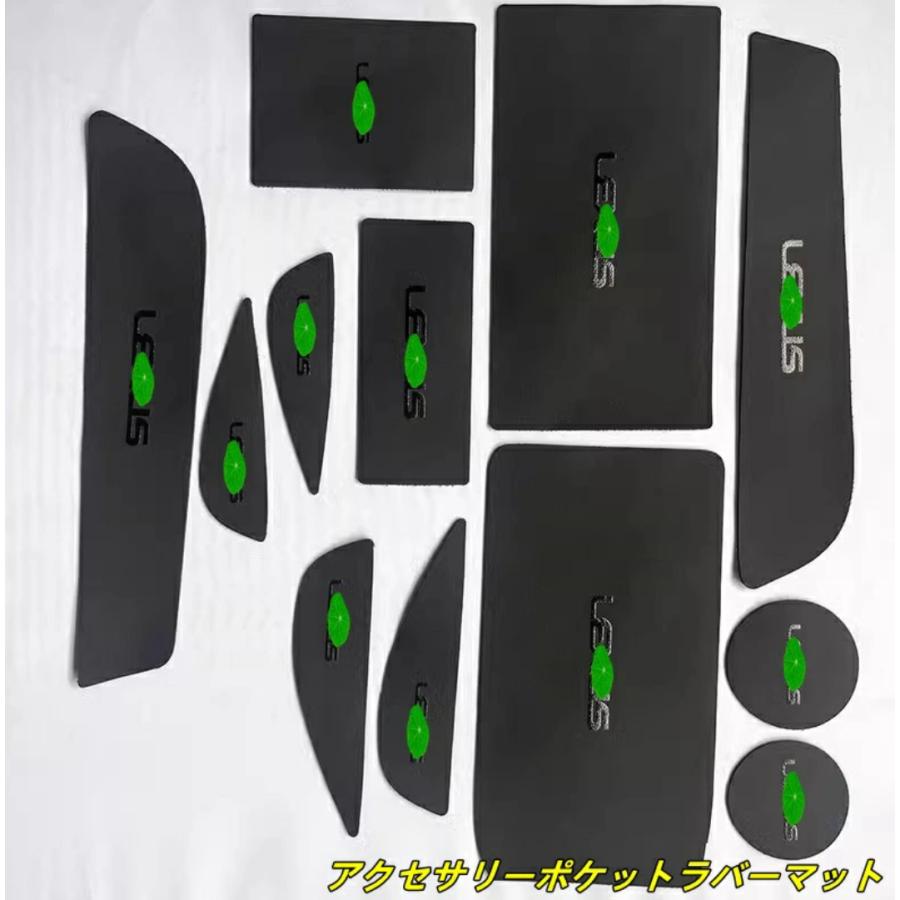 レクサス NX/ES 専用 PU革 アクセサリーポケットラバーマット 汚れ保護 カー用品 2色可選 10162 : Essence オンラインショップ - 通販 - Yahoo!ショッピング