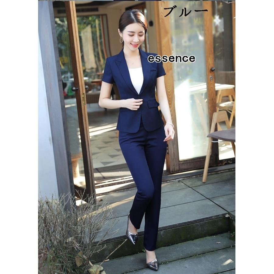 レディーススーツ リクルートスーツ セレモニースーツ 半袖スーツ 2点セット 卒園式 就職活動 ビジネススーツ オフィス 通勤 OL : Essence オンラインショップ - 通販 ...
