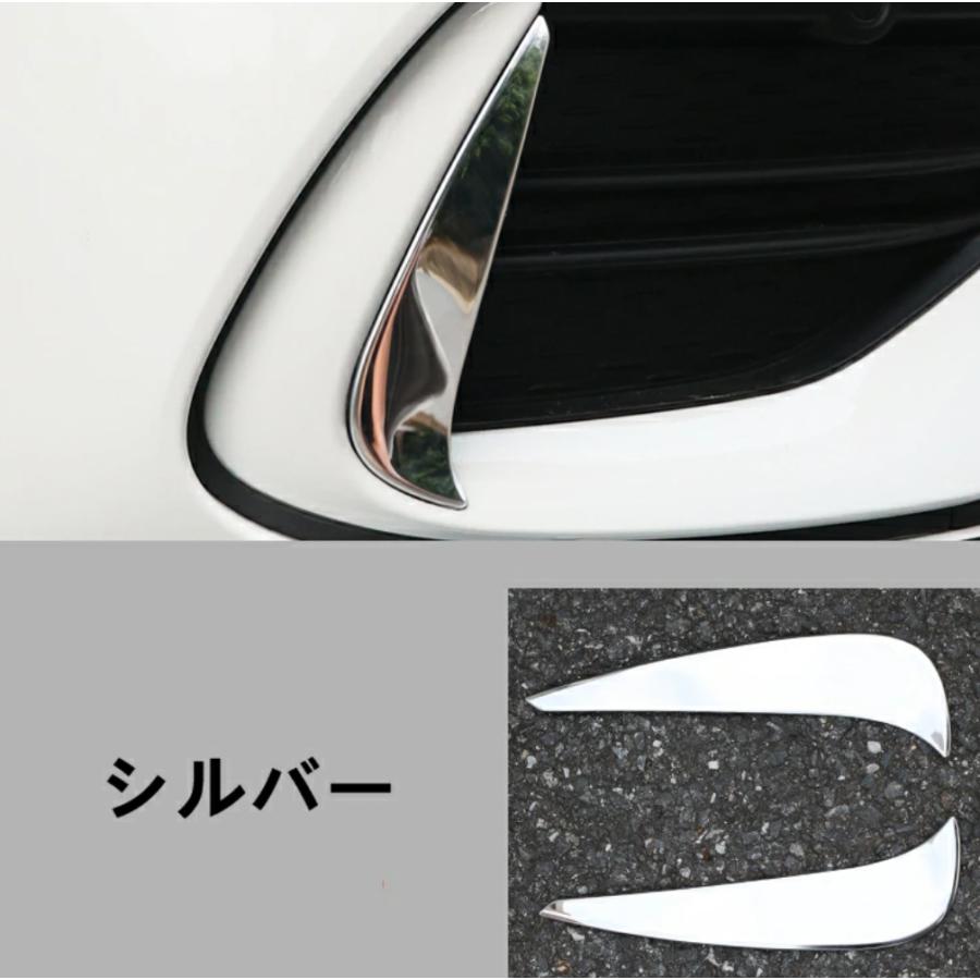メルセデス・ベンツ Cクラス W206 自動車 フロント バンパーエアナイフ 装飾ステッカー ガーニッシュ カバー 2P 6211 : Essence オンラインショップ - 通販 ...