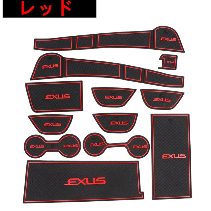 レクサス・ UX200 250h 用 インテリア ラバーマット ドアポケットマット 滑り止め ドア スロットガスケット 防塵 12Pス 2色選び可 6395 : Essence オンライン ...