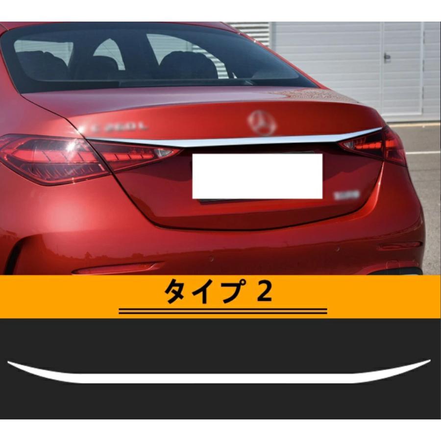 メルセデス・ベンツ Cクラス W206 用 リア トランク トリム 後付けブーツ ボディテールゲートトリム 1P 2種選び可 6419 : Essence オンラインショップ - 通販 ...