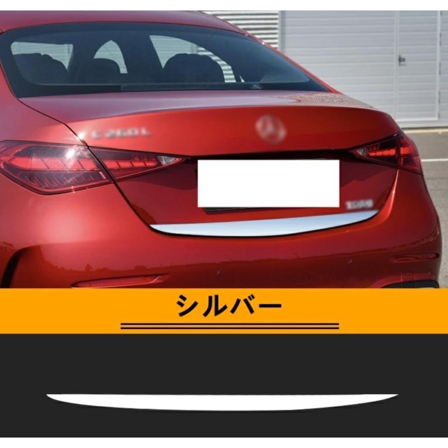 メルセデス・ベンツ Cクラス W206 用 リア トランク トリム ボディテールゲートトリム 1P シルバー 6420 : Essence オンラインショップ - 通販 - Yahoo!ショッピング