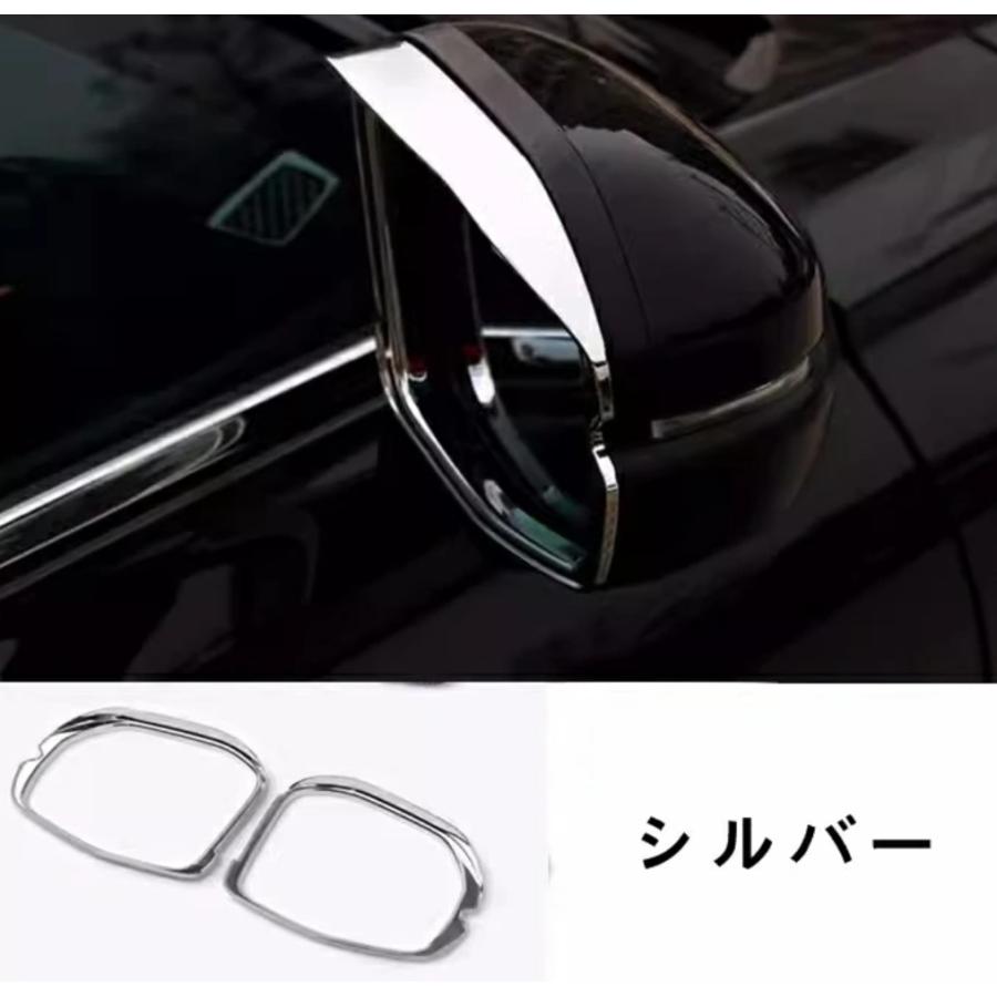 ホンダ・ステップワゴン 6代目 RP6 / 7 / 8型 用 サイド ドアミラー 雨除け ガーニッシュ パーツ ABS製 2P 2色選び可 6443 : 6443 : Essence ...