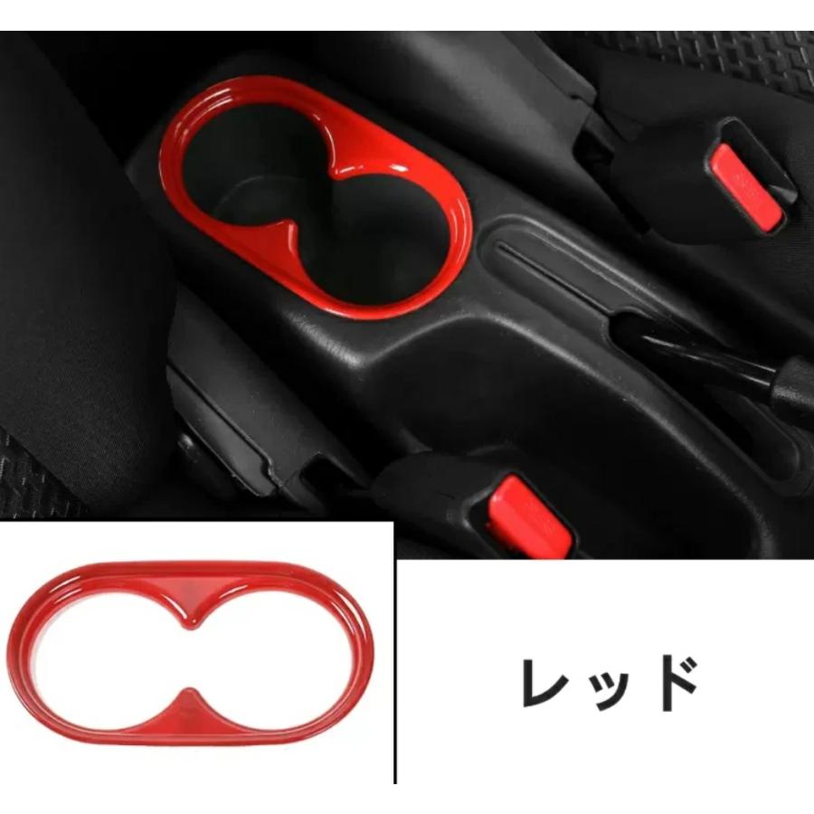 スズキ・ジムニー JB23/JB43 用 インテリア センターオーガナイザー 収納ボックス カップホルダー 装飾フレーム アクセサリー 1P 2色可選 6535 : Essence オンライン ...