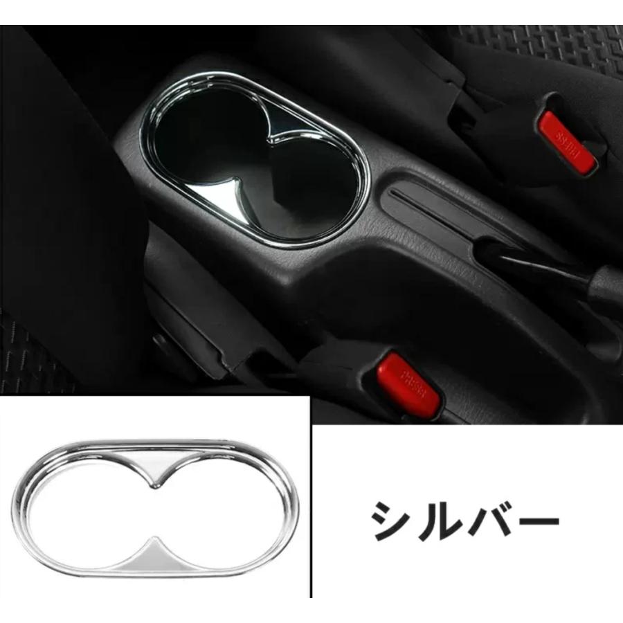 スズキ・ジムニー JB23/JB43 用 インテリア センターオーガナイザー 収納ボックス カップホルダー 装飾フレーム アクセサリー 1P 2色可選 6535 : Essence オンライン ...
