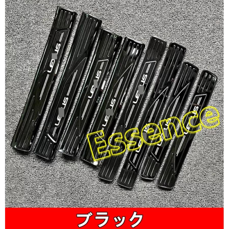 レクサス・RX350 500h用 スカッフプレート ガーニッシュ カバー ステンレス 内+外側 8ピース 3色選択 6733 : Essence オンラインショップ - 通販 - Yahoo ...