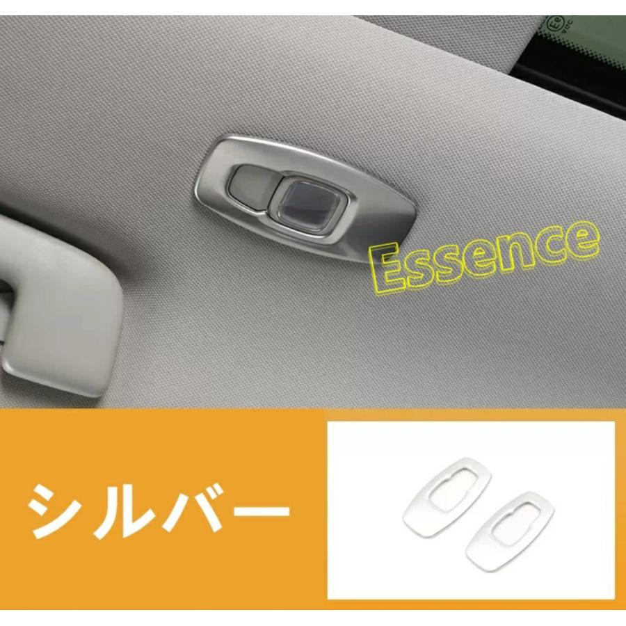 三菱 ・アウトランダーPHEV GN0W型用 リア LEDリーディングライト 読書灯 フレーム 2P 3色選び可 6795 : 6795 : Essence オンラインショップ - 通販 ...