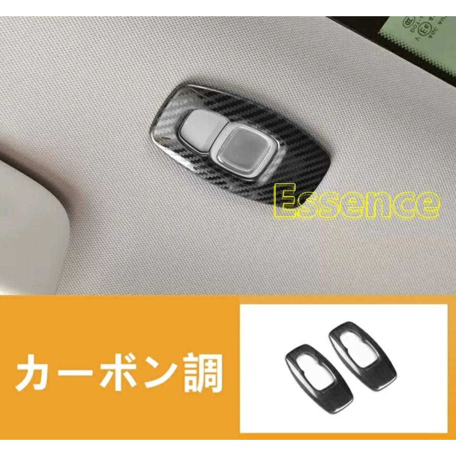 三菱 ・アウトランダーPHEV GN0W型用 リア LEDリーディングライト 読書灯 フレーム 2P 3色選び可 6795 : 6795 : Essence オンラインショップ - 通販 ...