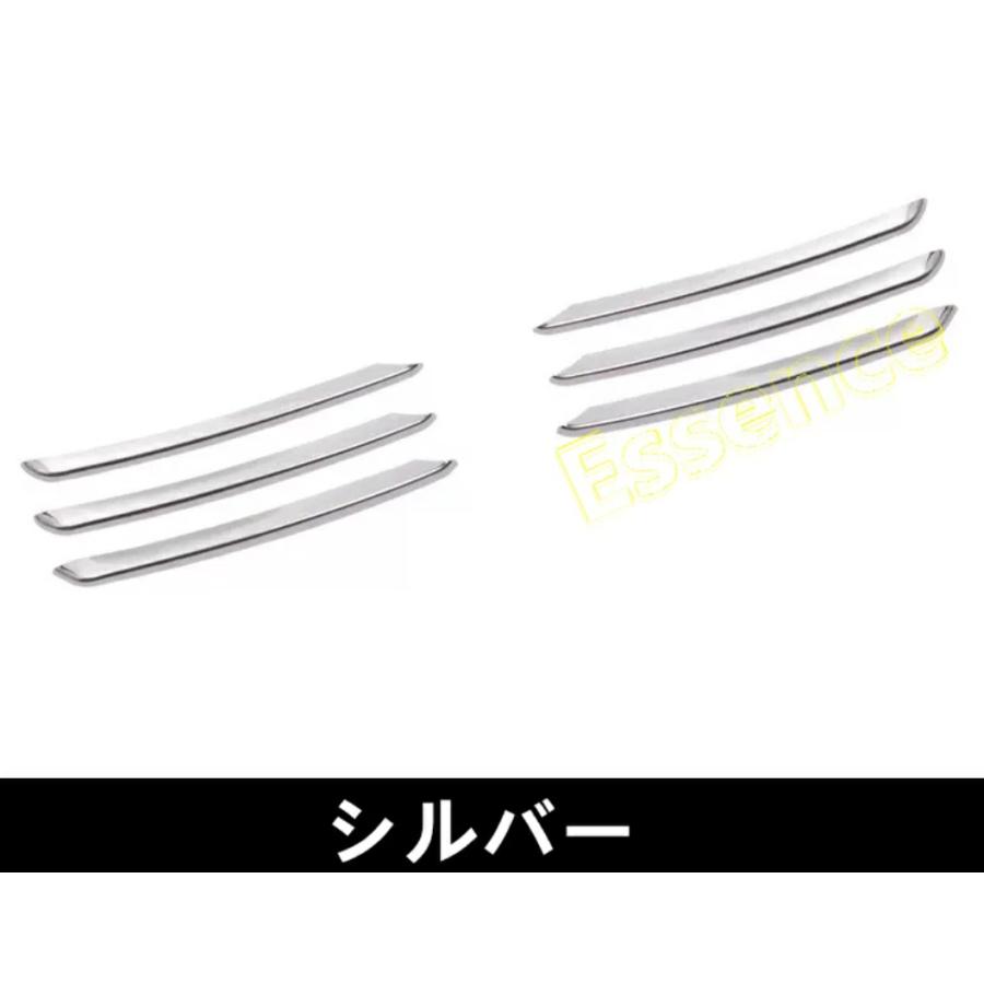 レクサス・ NX200t/NX300h 用 リア バンパー テール ライト ガーニッシュ フレーム 6P 選べる2色 6848 : Essence オンラインショップ - 通販 - Yahoo ...