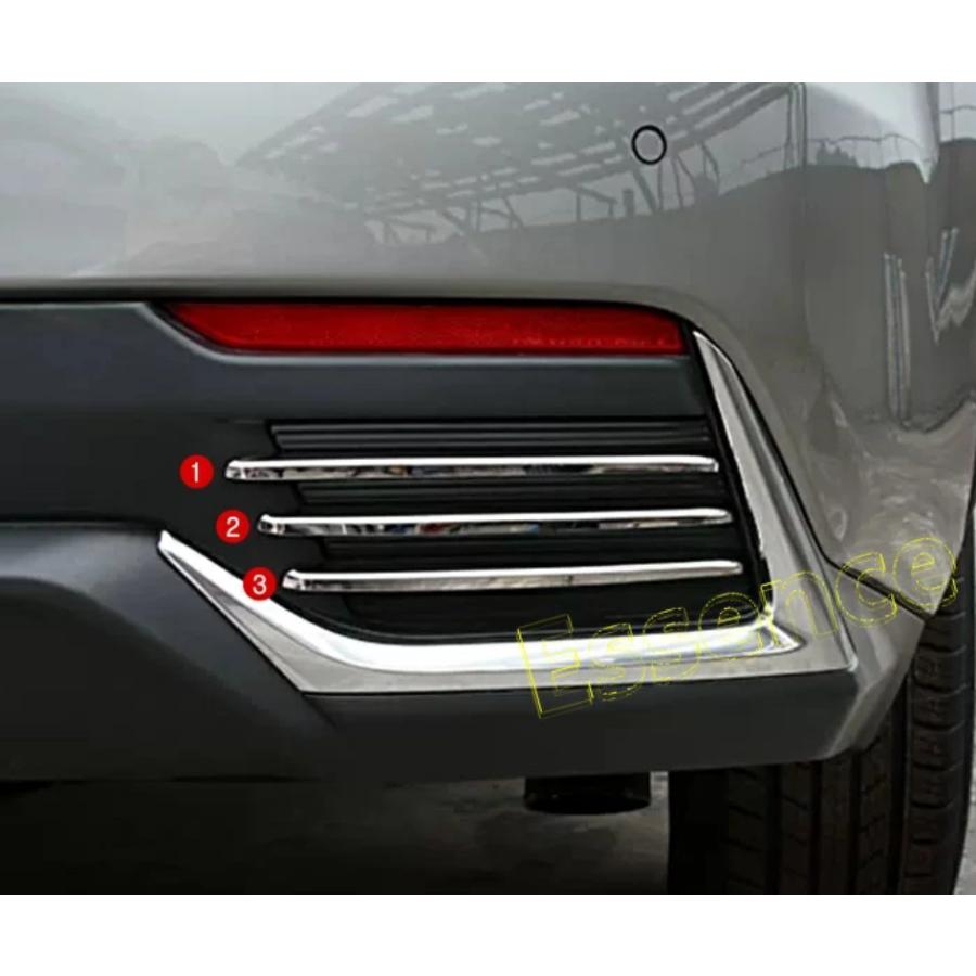 レクサス・ NX200t/NX300h 用 リア バンパー テール ライト ガーニッシュ フレーム 6P 選べる2色 6848 : Essence オンラインショップ - 通販 - Yahoo ...