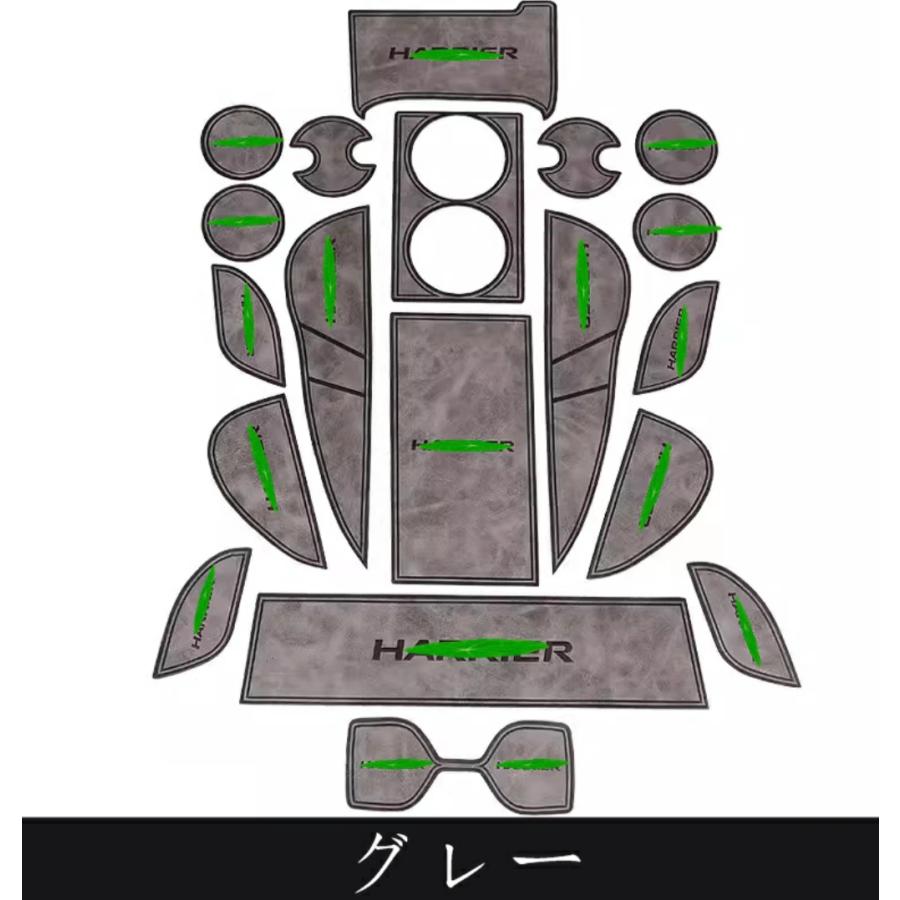 インテリア ドアポケットマット 滑り止め パーツ 車用品 トヨタ 新型ハリアー 80系 パーツ用 19ピース 2色選択 PUレザー製 TOYOTA HARRIER 7089 : Essence ...