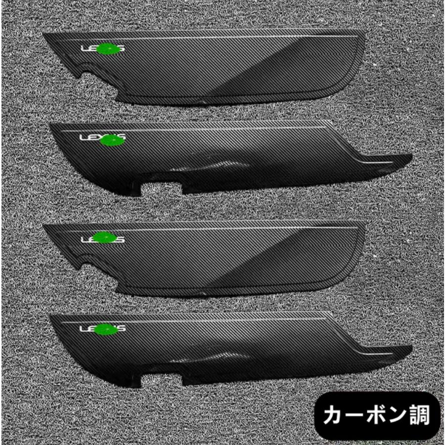 レクサス・RX350 500h用 フロントリア ドアカバー /車のドア抗 kick 保護 パネル ステンレス製 4ピース 2色可選 7259 : Essence オンラインショップ - 通販 ...