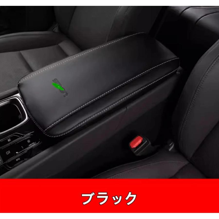 レクサス・RX350 500h用 アームレストボックス ガーニッシュ パーツ 汚れ防止保護 レザーケース 1枚 2色可選 7264 : 7264 : Essence オンラインショップ ...
