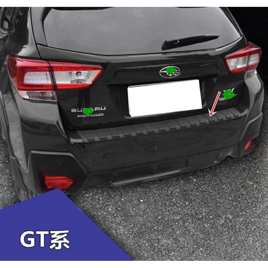 スバル・XV GP系/GT系 用 トランクガード トリム/リアバンパー プロテクター ガード 外側 ABS製 1個 ブラック 7426 : 7426 : Essence オンラインショップ ...