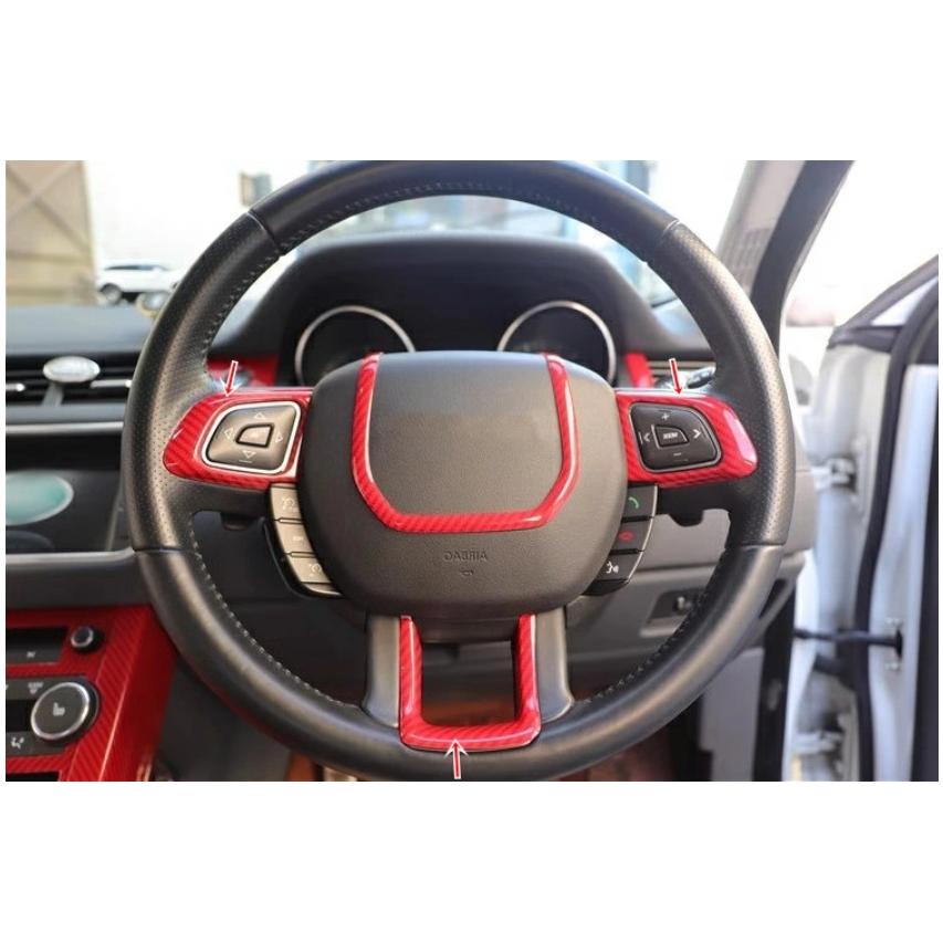 ランドローバー ・レンジローバーイヴォーク用 ステアリングホイール ガーニッシュ パーツ ABS製 3ピース 2色可選 7514 : Essence オンラインショップ - 通販 ...