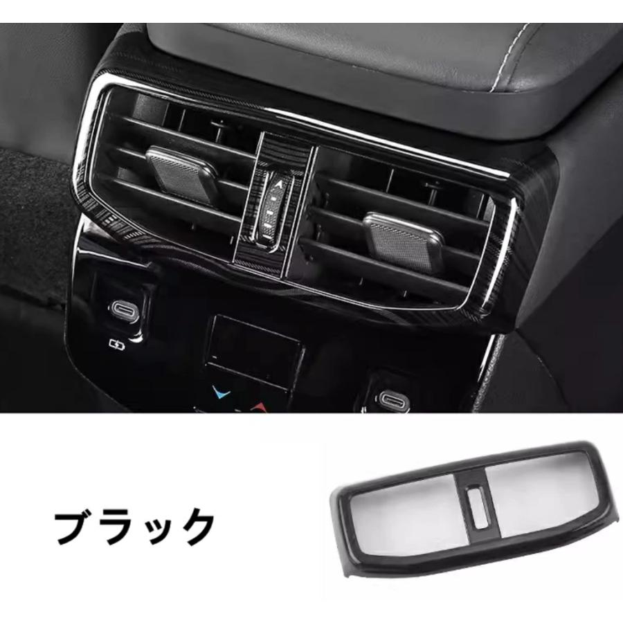 レクサス・RX350 500h用 リア エアコンベント フレーム 吹き出し口カバー ガーニッシュ パーツ ABS製 1ピース 3色可選 7566 : Essence オンラインショップ ...