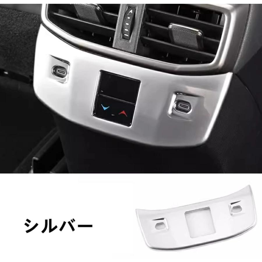 レクサス・RX350 500h用 リア エアコンス パネル ガーニッシュ パーツ ABS製 1ピース 3色可選 7567 : Essence オンラインショップ - 通販 - Yahoo!ショッピング