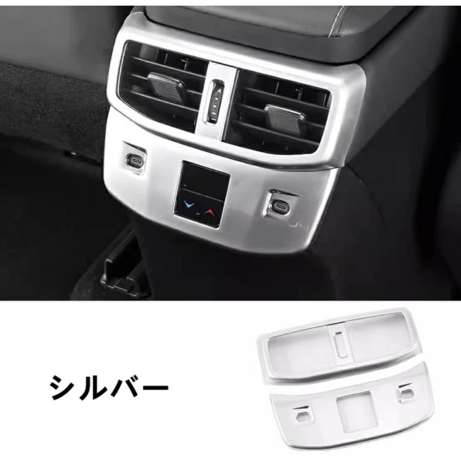 レクサス・RX350 500h用 リア エアコンベント フレーム エアコンス パネル 吹き出し口カバー ガーニッシュ パーツ ABS製 2ピース 3色可選 7568 : Essence ...