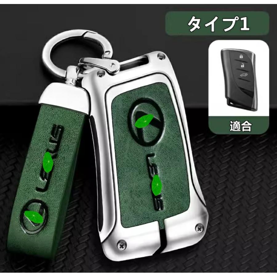 レクサス・RX350 500h用 車スマートキーケースシェルカバー 自動車 キーフォブ 1セット 6種選択 7603 : Essence オンラインショップ - 通販 - Yahoo!ショッピング