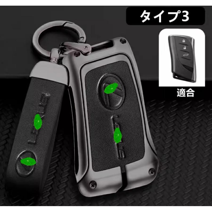 レクサス・RX350 500h用 車スマートキーケースシェルカバー 自動車 キーフォブ 1セット 6種選択 7603 : Essence オンラインショップ - 通販 - Yahoo!ショッピング