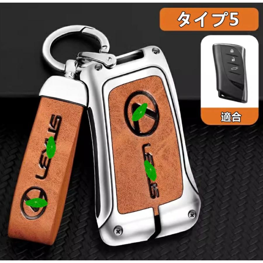 レクサス・RX350 500h用 車スマートキーケースシェルカバー 自動車 キーフォブ 1セット 6種選択 7603 : Essence オンラインショップ - 通販 - Yahoo!ショッピング