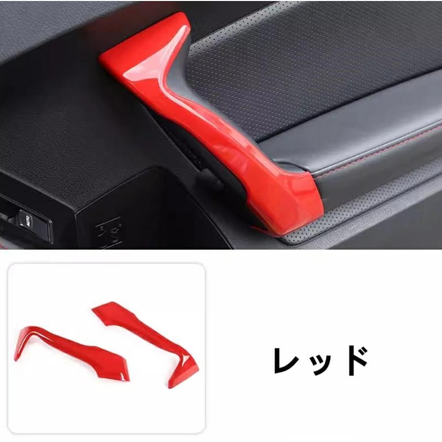 トヨタ 86(ZN6) / SUBARU BRZ(ZC6)用 インナードアハンドル保護カバー ABS製 2ピース 選べる2色 7611 : Essence オンラインショップ - 通販 ...