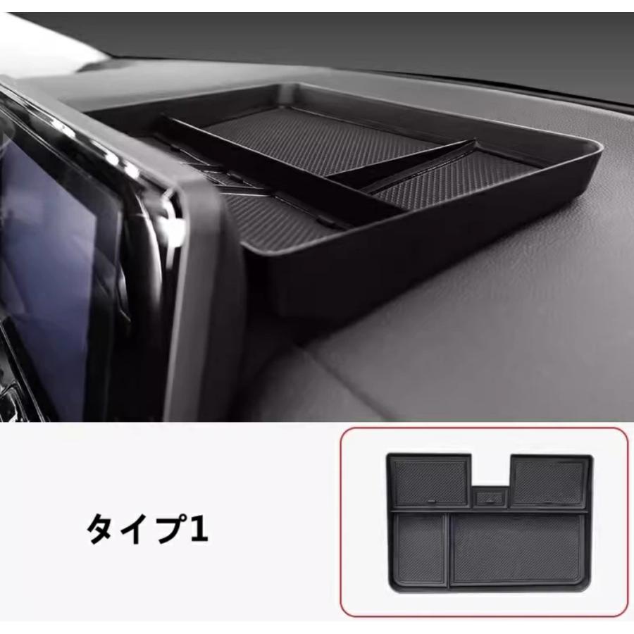 トヨタ 新型ハリアー 80系 パーツ用 コンソール収納ケース コンソール小物入れ 1ピース 2種可選 TOYOTA HARRIER 7679 : Essence オンラインショップ - 通販 ...