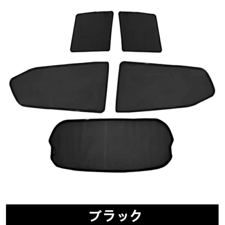 トヨタ・C-HR CHR 用 ウィンドウ サンシェード 日よけ サイドガーニッシュ カーシェード メッシュカーテン 5P 7902 : Essence オンラインショップ - 通販 ...