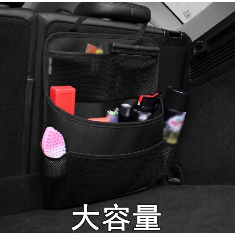 車用 トランク収納 収納バッグ 防水 撥水 耐荷重 荷室 トランク ラゲッジルーム 収納ポケット 後部座席 ヘッドレスト 吊り下げ 1ピース ...