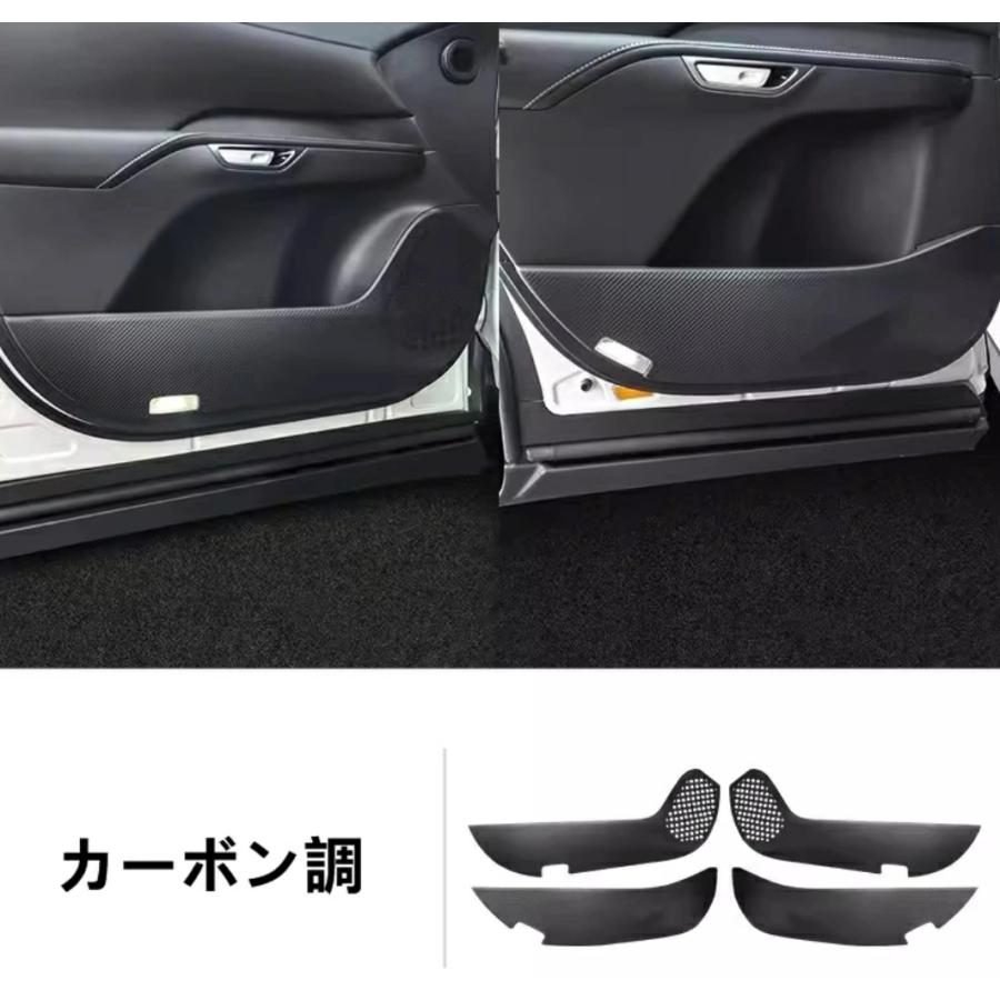 レクサス・RX350 500h用 フロントリア 車のドア抗キックパッドステッカー レザー製 両面テープ貼付式 4ピース カーボン調 8358 : Essence オンラインショップ - 通販 ...