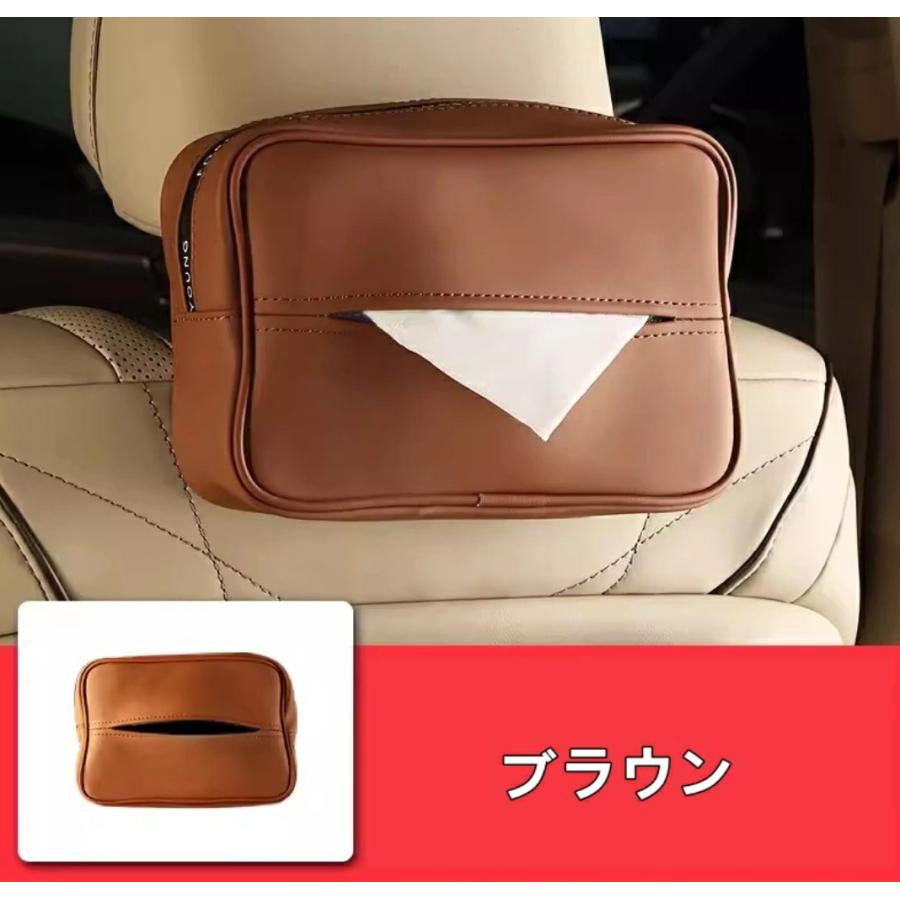 アルファード40系 ヴェルファイア 40系 用 ティッシュカバー ティッシュホルダー ティッシュケース 吊り下げ車用 ティッシュボックス 1個 3色選択 8423 : Essence ...