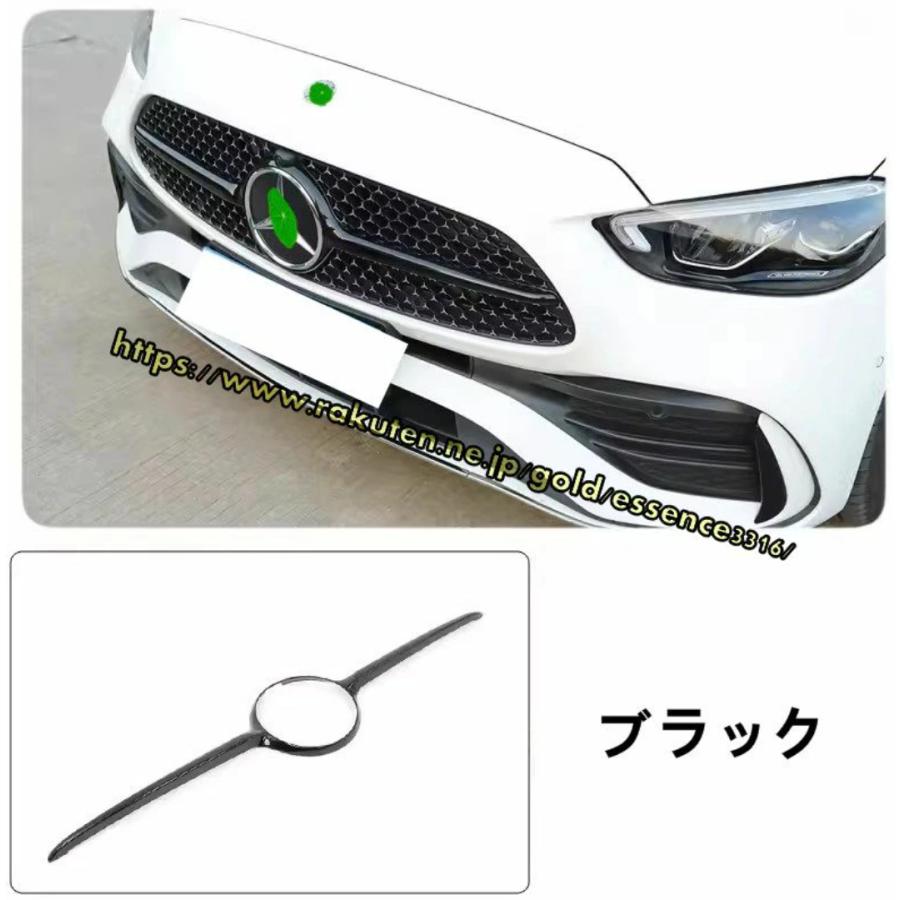 メルセデス・ベンツ Cクラス W206 用 フロントグリルガーニッシュ パーツ グリルガーニッシュ グリルカバー ABS製 1P 2色選択 8869 : Essence オンラインショップ ...