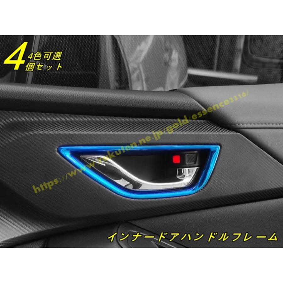 スバル ・クロストレック GU系 Crosstrek用 内装 ドアハンドル ガーニッシュ カバー ドアパネル フレーム ステンレス製 4ピース 4色可選 8947 : Essence ...