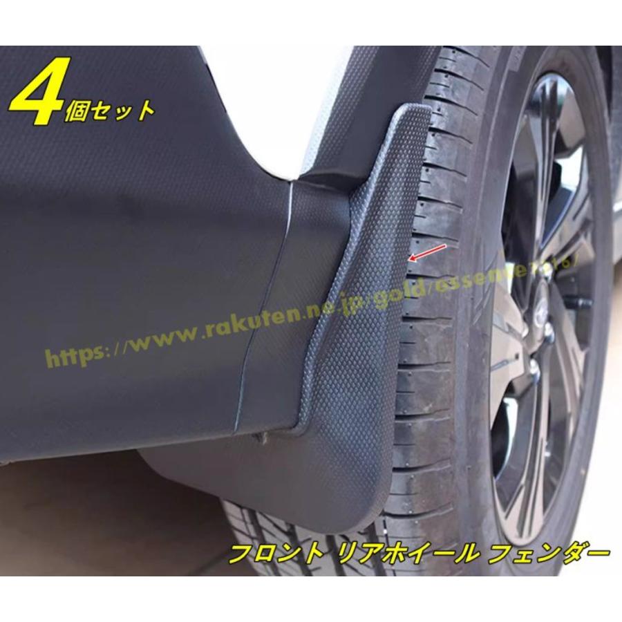 スバル ・クロストレック GU系 Crosstrek用 マッドガード フェンダー 泥除け スプラッシュガード 外装 耐摩擦 4P 8953 : Essence オンラインショップ - 通販 ...