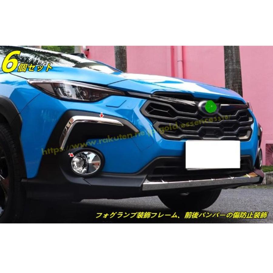 スバル ・クロストレック GU系 Crosstrek用 フロント リア フォグランプ モール カバー ガーニッシュ 6ピース シルバー 9012 : Essence オンラインショップ ...