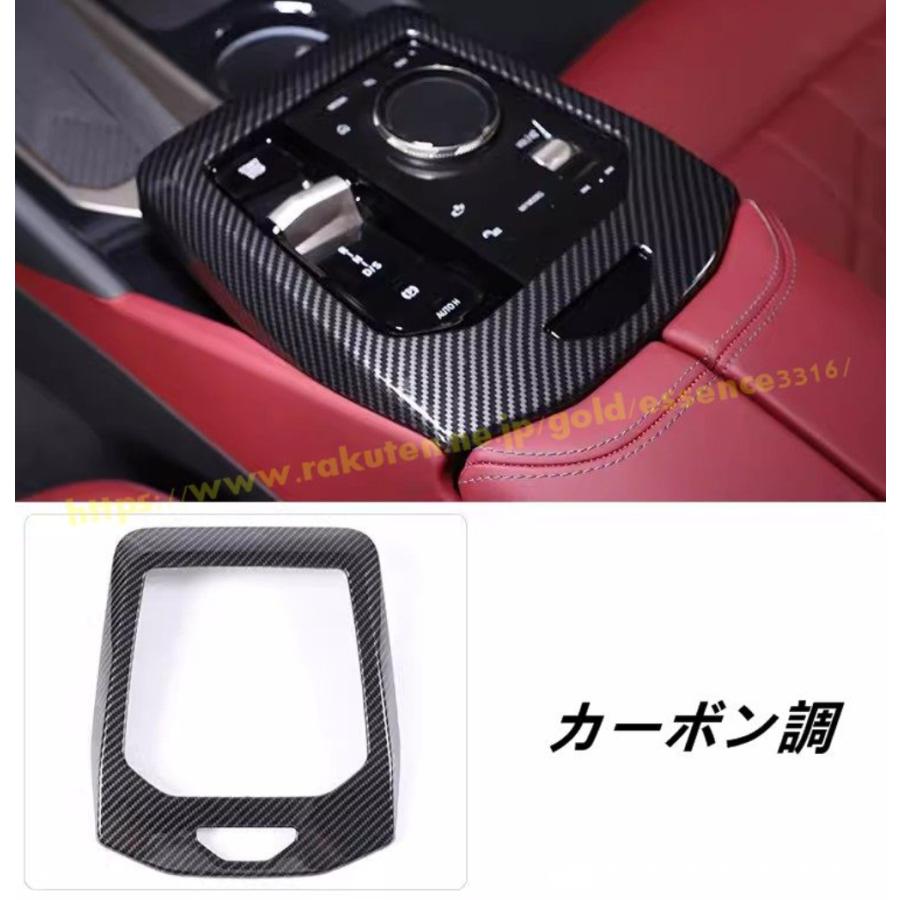 BMW・5 シリーズ G60 セダン 用 センターコントロールシフトフレーム装飾ステッカーカーインテリアアクセサリー ABS製 1ピース 9022 : Essence オンラインショップ ...