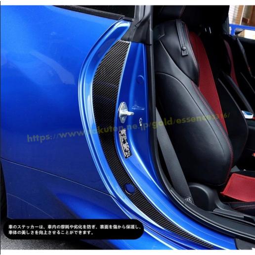 GR86 (ZN8) /SUBARU BRZ(ZD8)用 ドア保護プレート インテリアパネル アクセサリーパーツ カードアプロテクトシートステッカー 車用品 2P 9126 : Essence ...