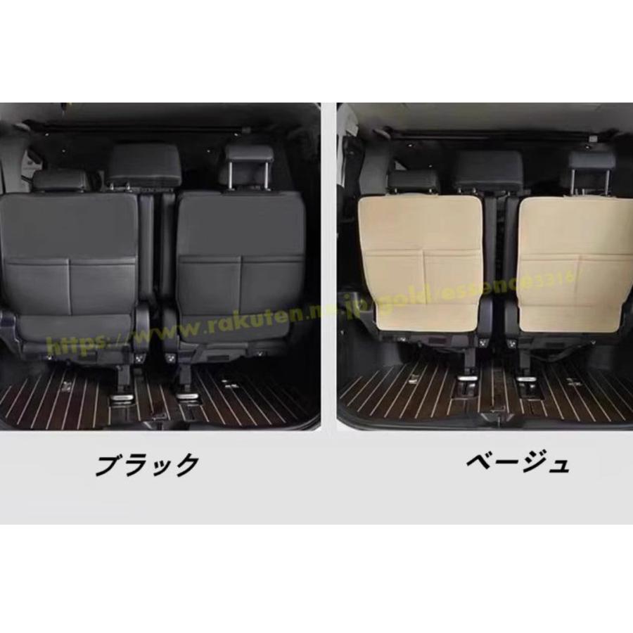 レクサス・LM500h用 3列目 シート バック アンチキックマット 保護 ガーニッシュ PUレザー製 2P 2色可選 9226 : Essence オンラインショップ - 通販 ...
