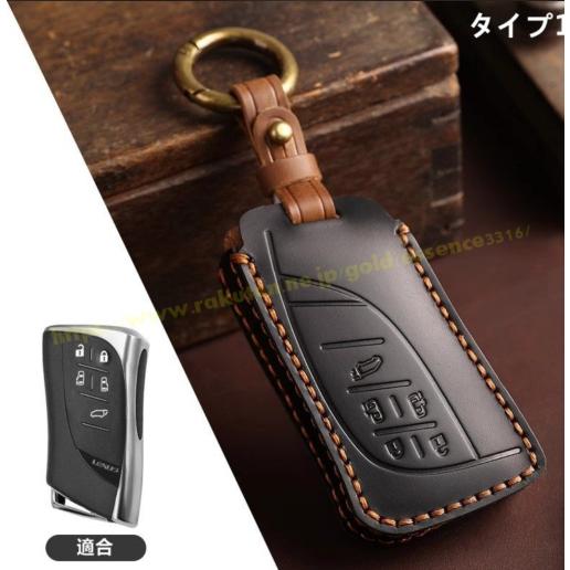 レクサス・LM 用 スマートキーカバー レザーキーケース レザースマートキホルダー 1ピース 3種選択 9272 : 9272 : Essence オンラインショップ - 通販 - Yahoo ...