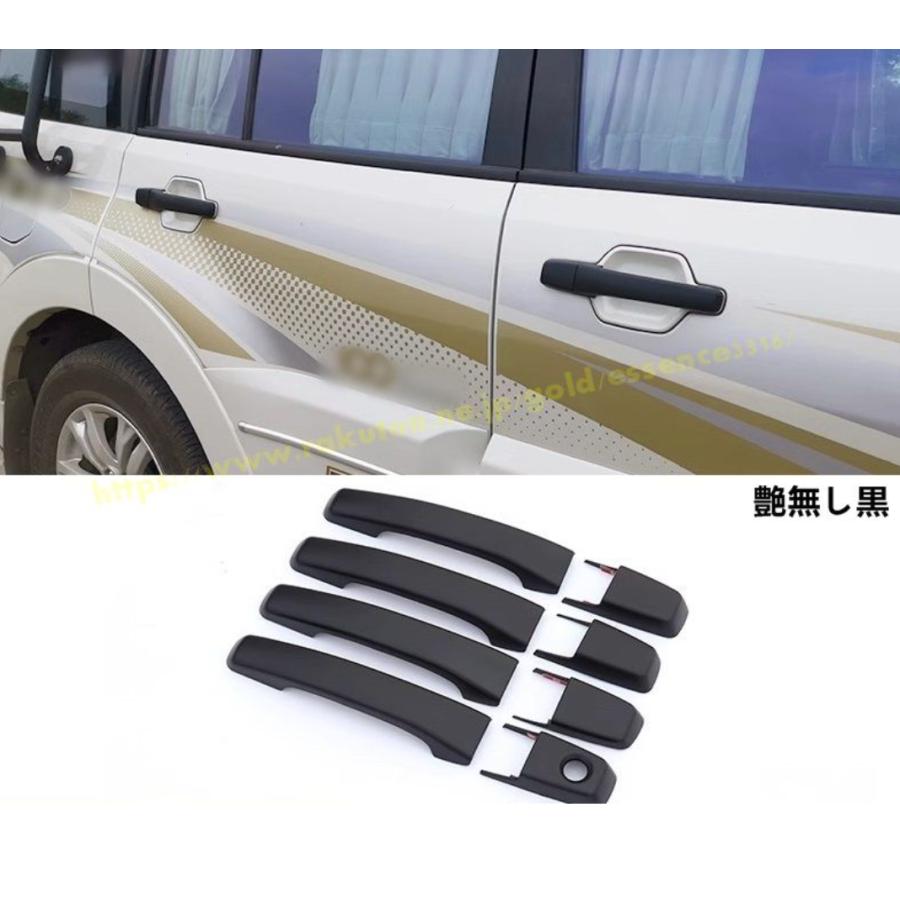 三菱 パジェロ v87 v93 v97用 ドアプロテクター ドアハンドル カバー カスタムパーツ サイド ドアハンドル ガーニッシュ カバー 8P 2色選択 9327 : 9327 ...