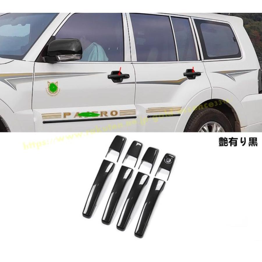 三菱 パジェロ v87 v93 v97用 ドアプロテクター ドアハンドル カバー カスタムパーツ サイド ドアハンドル ガーニッシュ カバー 8P 2色選択 9327 : 9327 ...