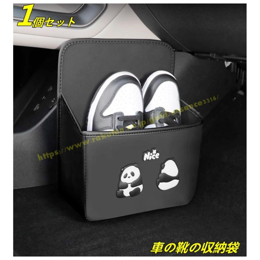 自動車・汎用 車載用の靴収納 シューズラック 靴置き場 収納グッズ 車中泊グッズ 靴入れ 簡単に取り付け 収納 1ピース 8種選択 9396 : 9396 : Essence オンライン ...